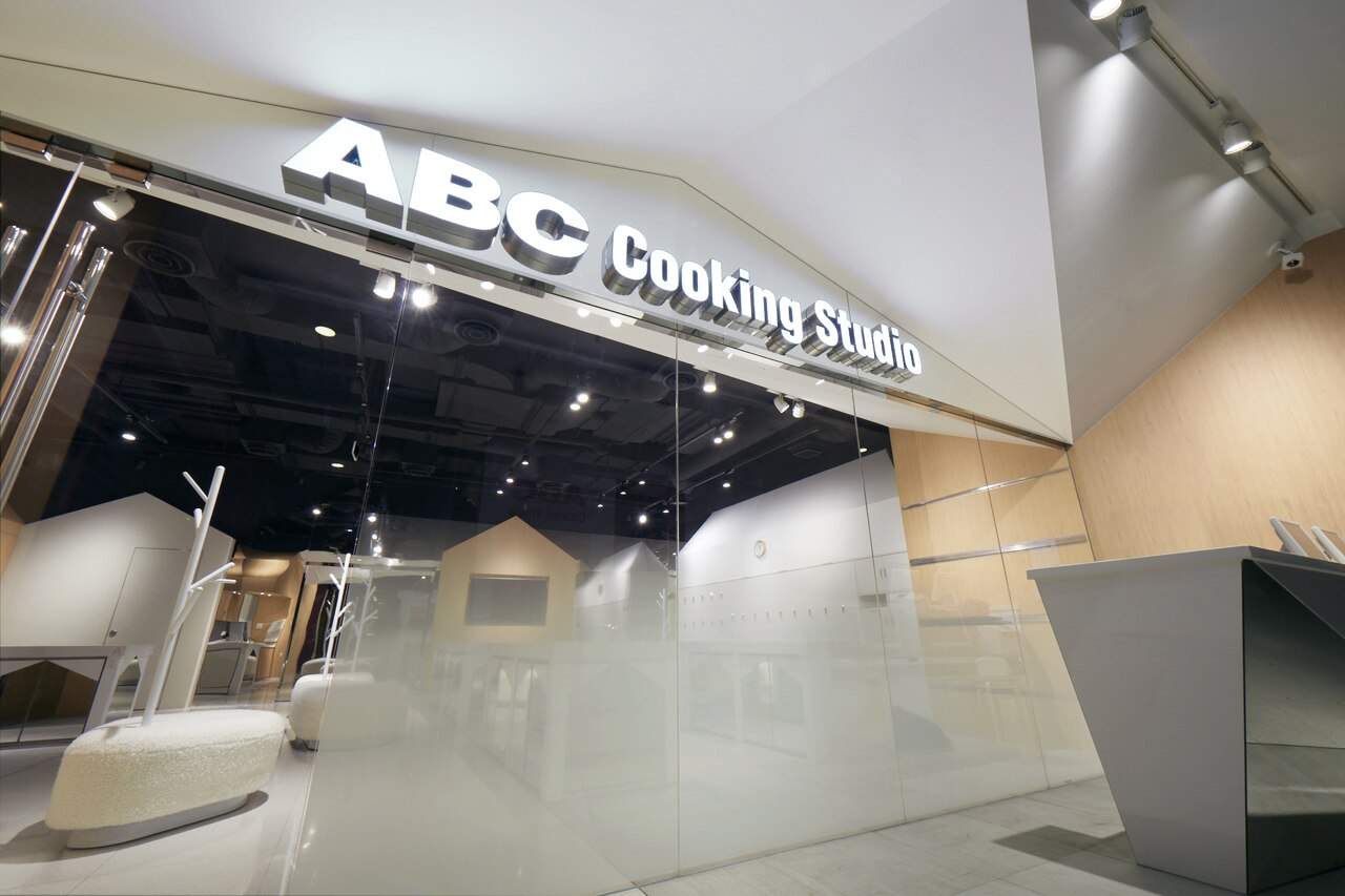 ABC Cooking Studio - Domus