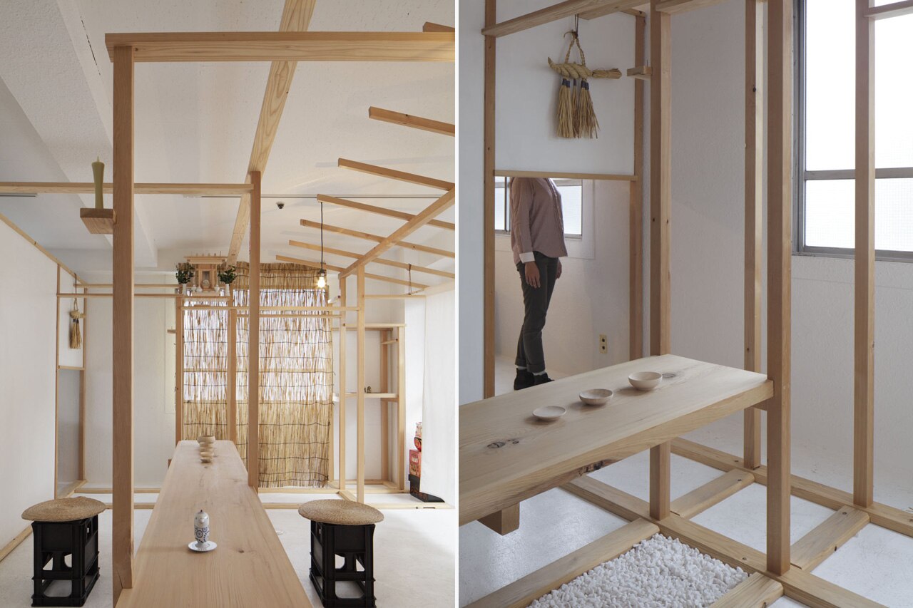 Phenomenon: En yu-An - Domus