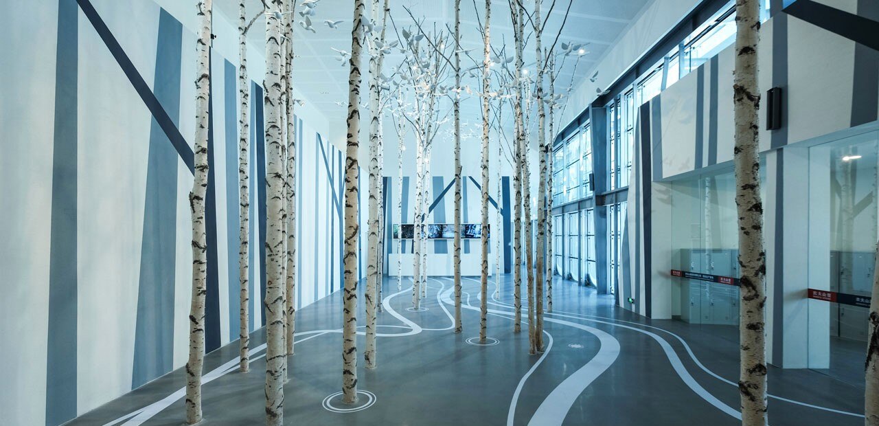 Nongfu Spring - Domus