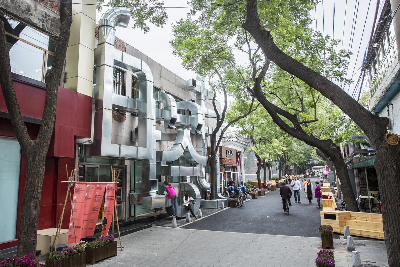 Tubular Baitasi - Domus