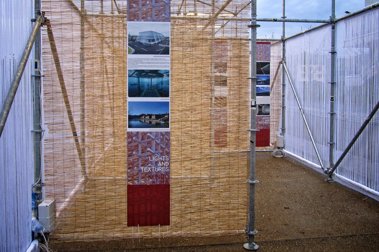 Il Giappone a Firenze - Domus