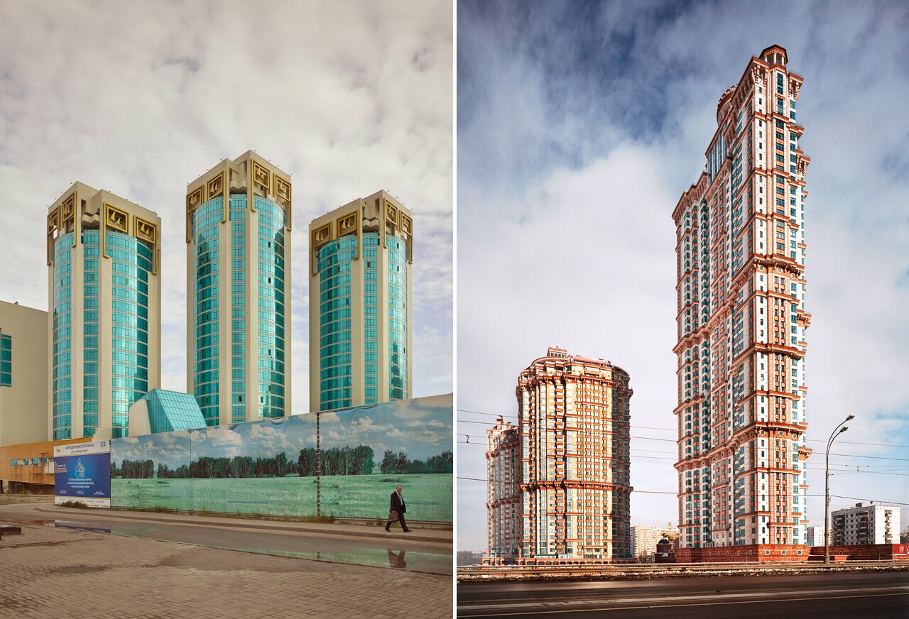 Imperial Pomp - Domus