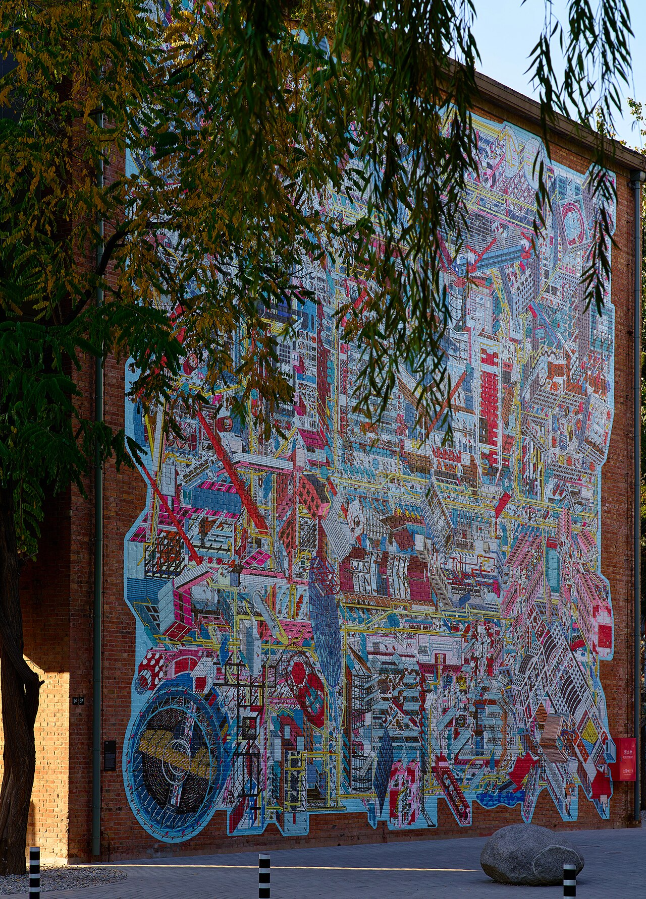 Beijing. This mural by Drawing Architecture Studio is a retrospective ...