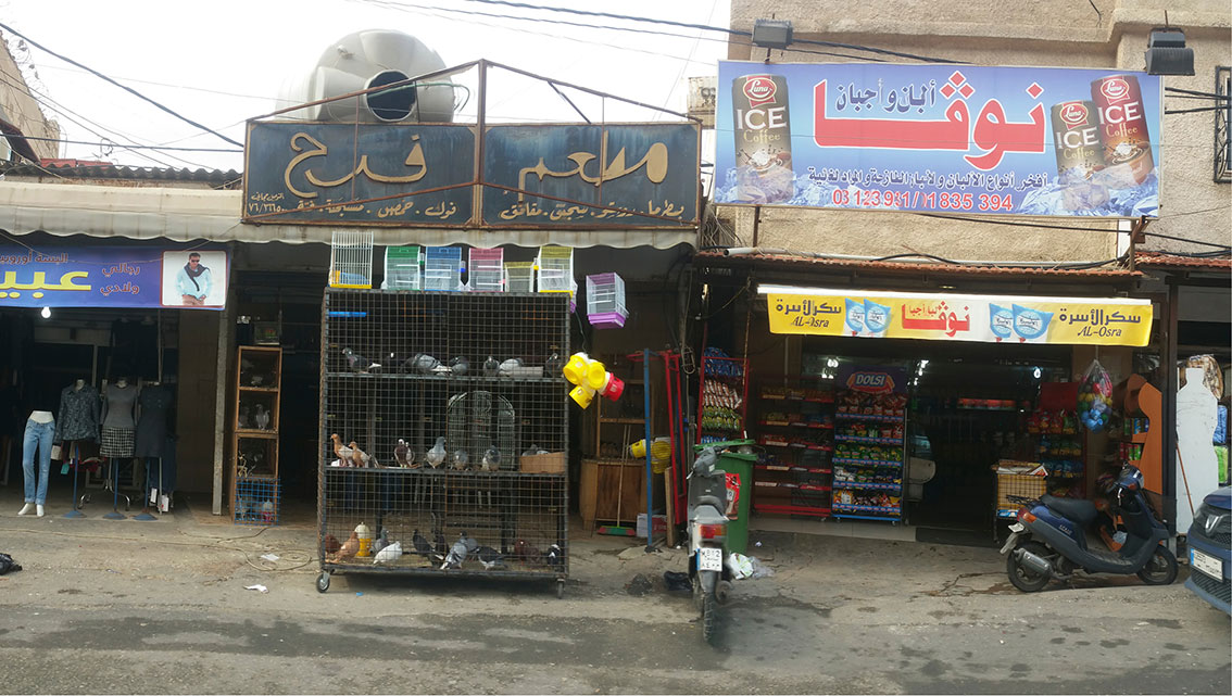 Photo-reporting of Dahiye, sneak-pics of a Beirut's suburb - Domus