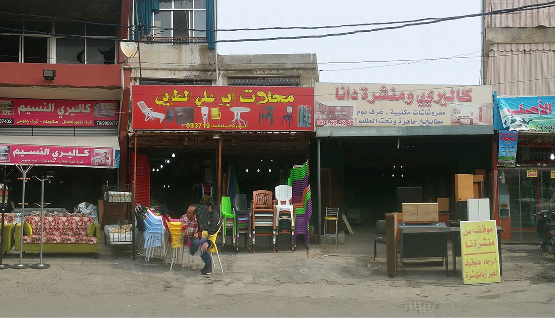 Photo-reporting of Dahiye, sneak-pics of a Beirut's suburb - Domus
