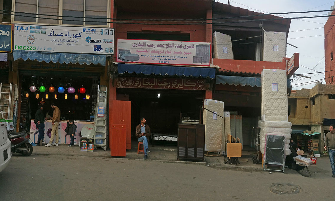 Photo-reporting of Dahiye, sneak-pics of a Beirut's suburb - Domus